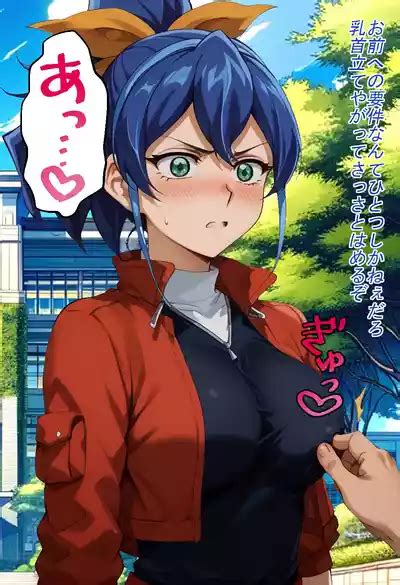 Duelistas2 Booth Nhentai Hentai Doujinshi And Manga