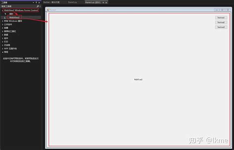 Winform配合WebView2集成TinyMCE并实现C 与JavaScript交互 知乎
