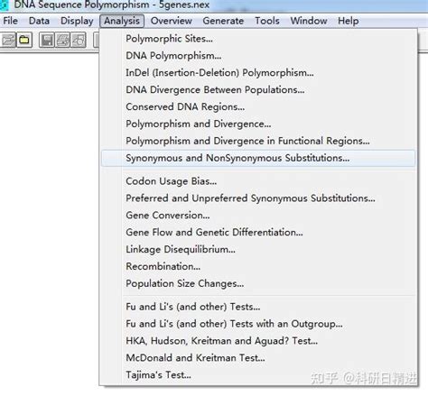 学会dnasp，高效分析序列！ 知乎