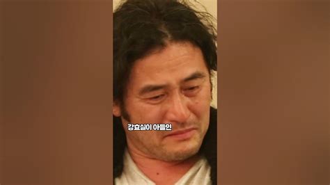 최민수 출생10일만에 간통죄 최무룡과 김지미 나란히구속 Youtube