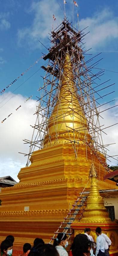 ဂန့်ဂေါမြို့ ဒေဝမုနိစေတီတော် ရွှေထီးတော်တင်လှူ Information And Public Relations Department