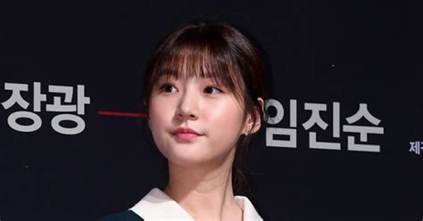 김새론 Yg 떠난다재계약 않기로 합의 공식입장