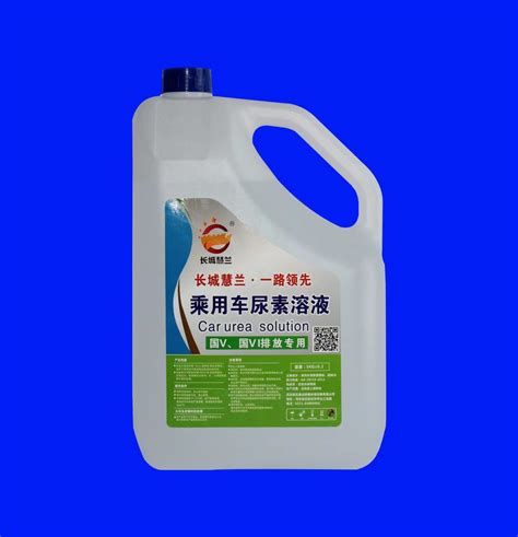 Oem Aqueous Urea Solution Adblue For Truck Scr System Adblue And