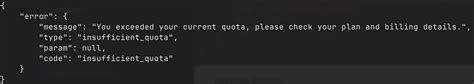 probable openai bug insufficient quota error on paid account with
