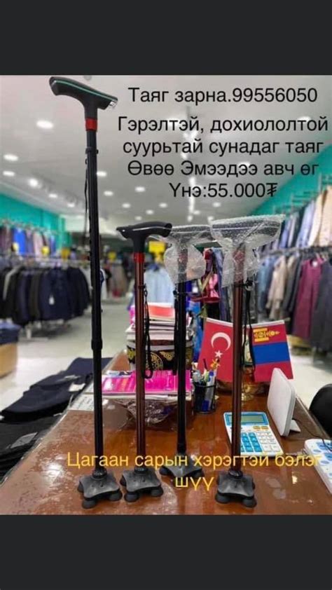 Хөргөгч хөлдөөгч Авна Зарна