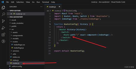 React 在dva项目中修改路由配置，并创建一个自己的路由react Dva Csdn博客