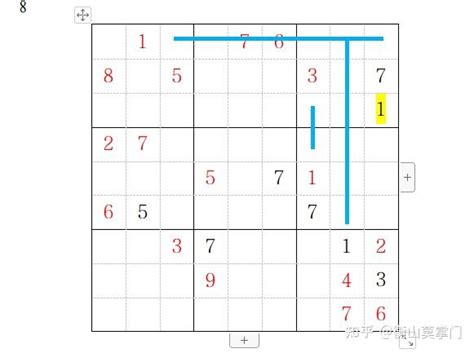 简单数独解题（附详细的过程） 知乎