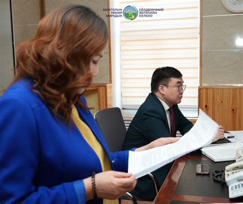 📍МТЗ чдын ҮЭ ийн Монголын төмөр замчдын ҮЭ ийн холбоо