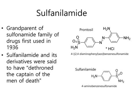 Ppt Chemical Medicine Powerpoint Presentation Free Download Id1825389