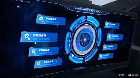 数据可视化ui主视觉设计 花瓣网