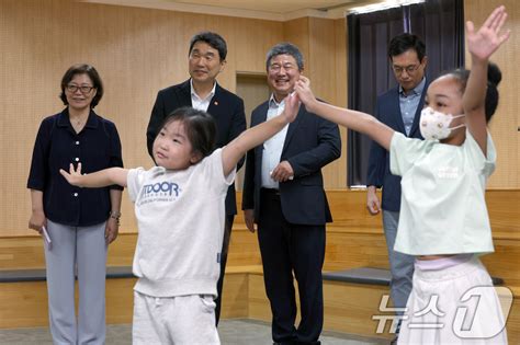 이주호 부총리 늘봄학교 스마트 체육 수업 참관 뉴스1