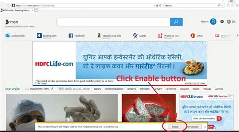 Extra Things That You Need To Do To Solve Problem Of Saying Failed To