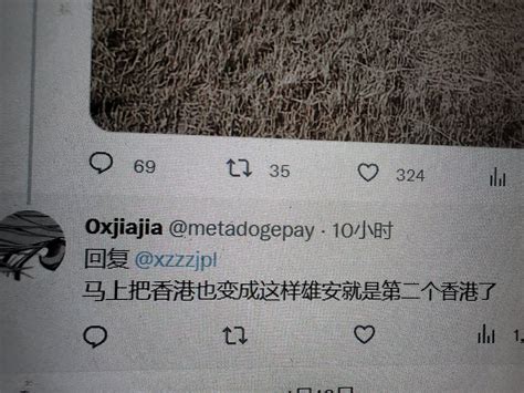 钵钵鸡 On Twitter 炉石斗鱼主播伊藤诚公然发表反动言论，请大家积极转发，让他尝一下铁拳，我马上给网信办举报，另有其他举报方式可以留言