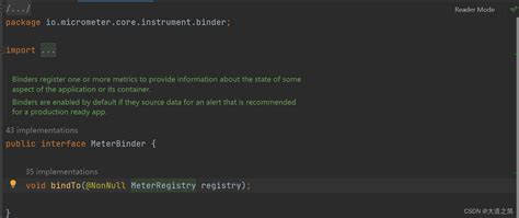 Grafanaprometheus监控篇 Springboot服务hikari 连接池监控 Csdn博客