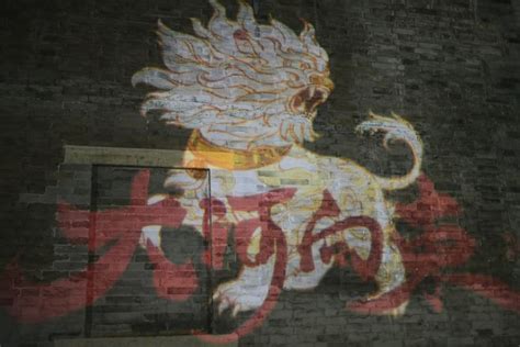 南开大学MTA教育中心