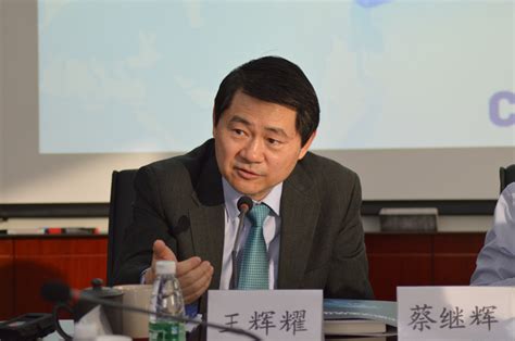 【国际商报】中国对外投资步入“黄金期”