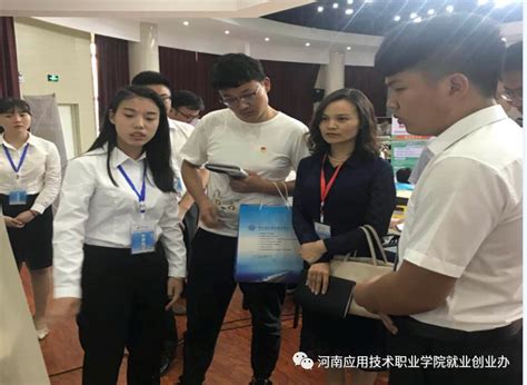 我校在“挑战杯—彩虹人生”河南省职业学校创新创效创业大赛决赛中取得优异成绩