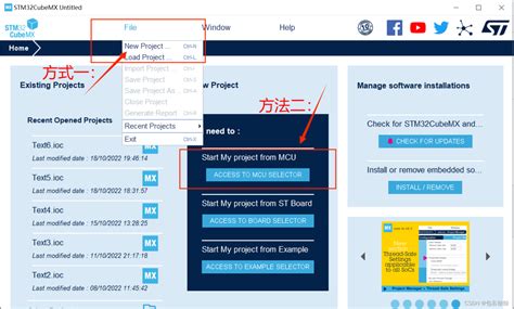 Stm32f103c8t6核心开发板下，采用串口中断方式实现多形式的 Hello Windows”通信输出实例演训使用接收中断模式输出字符串