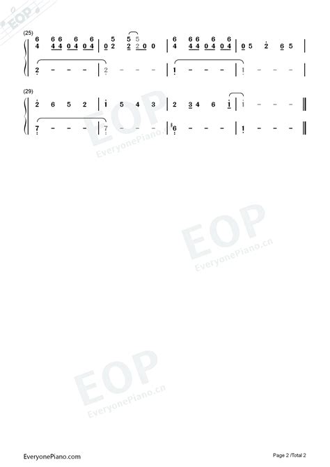 Megalovania 简单版 Undertale 传说之下双手简谱预览 Eop在线乐谱架