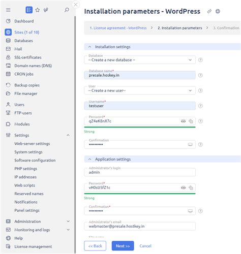 ispmanager web server and site control panel