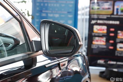 奕炫MAX1 5T 超幻潮爸版外观细节图片 汽车图片大全 易车