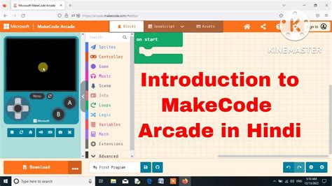 Arcade Introduction In Hindi Makecode Arcade Introduction Microsoft