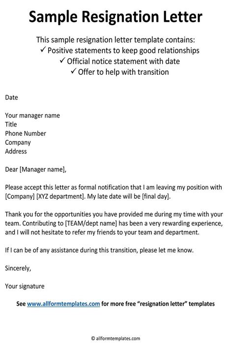 Sample Resignation Letter Resignation Letter Resignation Letter