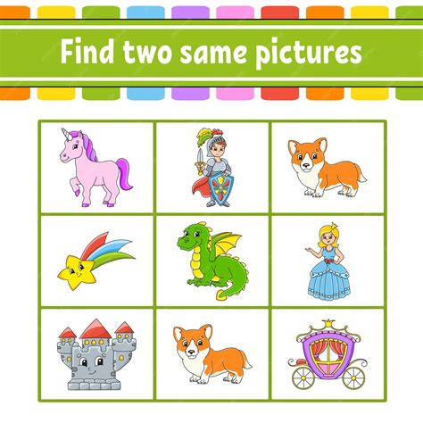 두 개의 동일한 그림 찾기 어린이를 위한 작업 교육 워크시트 개발 활동 페이지 어린이를 위한 컬러 게임 프리미엄 벡터