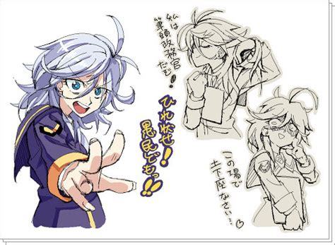 シオニーちゃん pixiv年鑑 β