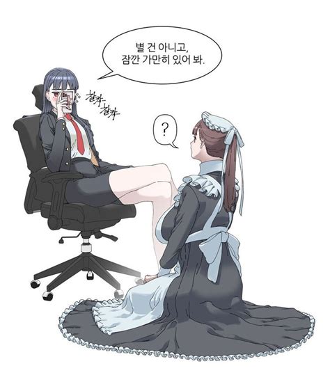 동급생을 메이드로 부려먹는 부잣집 아가씨manhwa 만화 귀여운 만화 그림 귀여운 만화 소녀