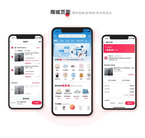 b2b2c java商城系统源码交付，一站式搭建及二次开发 来客推 · 专注电商系统打造
