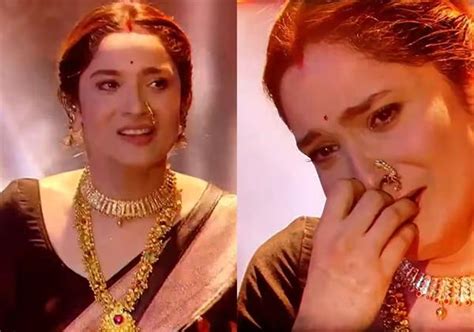 Bigg Boss 17 Promo बिग बॉस ने अंकिता लोखंडे की तारीफ में गाए कसीदे