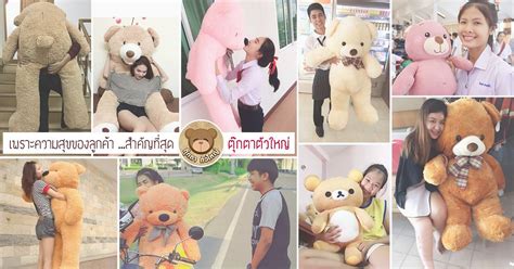 Opshop ประมูลโมเดลวันพีช ขายจินเบ 360 รวมส่ง ติดต่อทาง Inbox Facebook