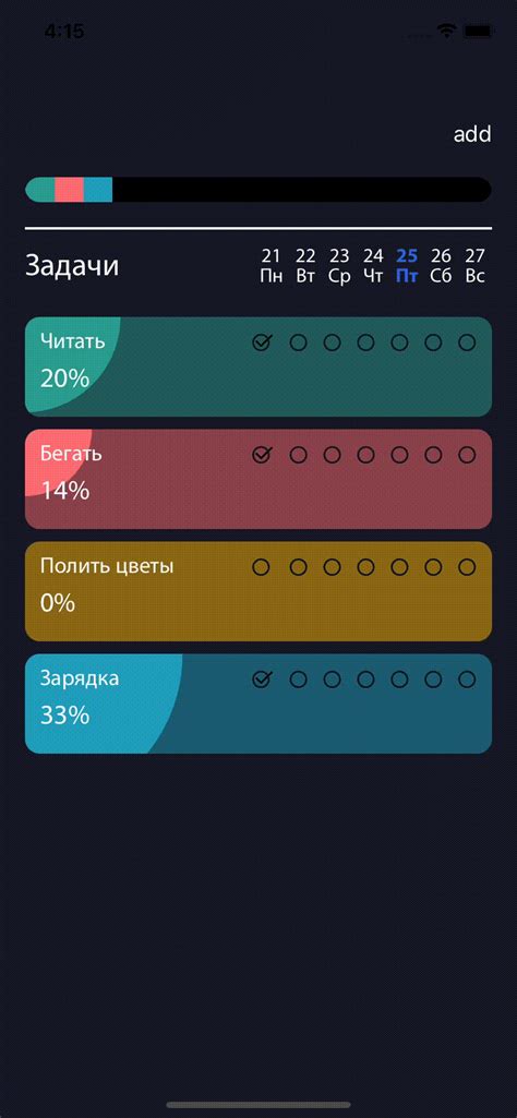 GitHub NeboLej MyTasks Pet Project Task Tracker With Statistics