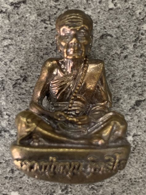 Lp Moon Roop Lor Hobbies And Toys Memorabilia And Collectibles Religious Items On Carousell