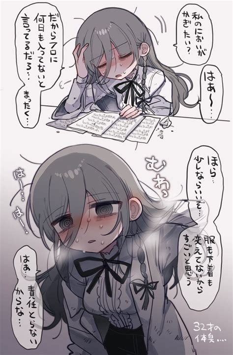 Aozora Kyoka Original Drawn By Yasashii Naizou Danbooru