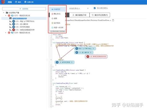 程序崩溃束手无策一个神器解救你 知乎