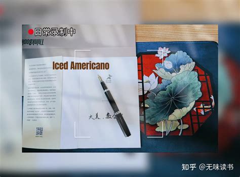 发现生活中的数学之美 知乎