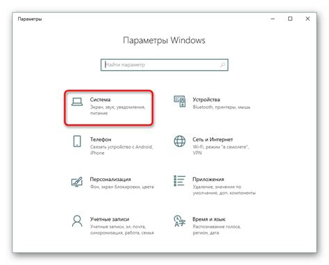 Як звільнити місце на диску C в Windows 10