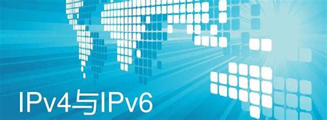 Ipv6在融合通信系统中的优势 世讯电科融合通信