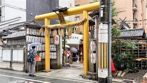 二条城近くにある「御金神社」に行ってきました ディレイマニア