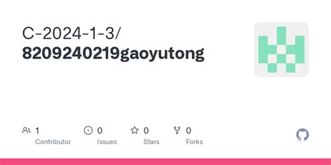 Github C 2024 1 38209240219gaoyutong