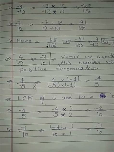 Rs Aggrawal Class 8 Maths Chapter 1 Section A Solution Youtube