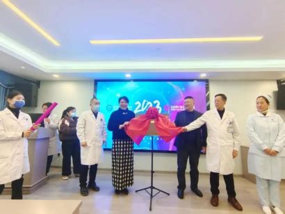 信阳圣德老年医院护理院中医康复科正式开诊暨北京同仁堂互联网医院合作医院挂牌成立 医药卫生网 医药卫生报 河南省卫生健康委员会主管