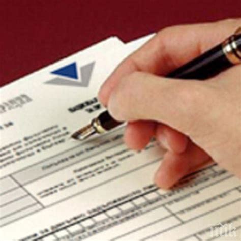 ВАЖНО Последен ден за подаване на коригираща декларация за доходите от миналата година