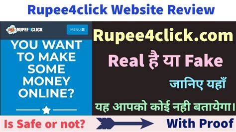 Itsolution Stuck On Linkedin Rupee4click Is Real Or Fake Rupee 4 Click Review 2024