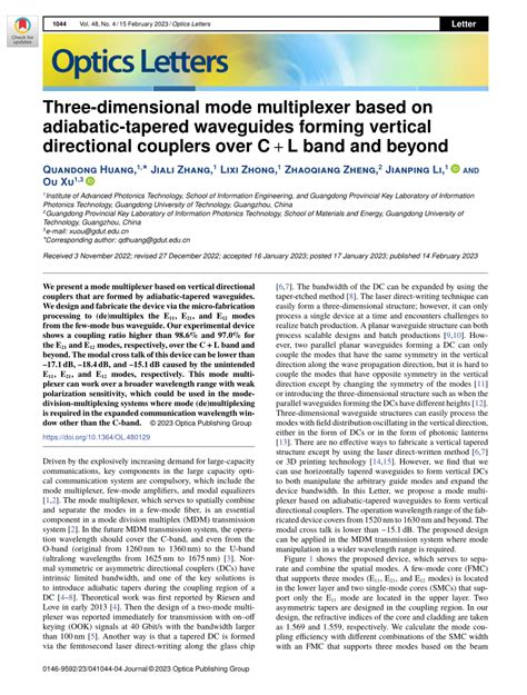 Three Dimensional Mode Multiplexer Based On Adiabatic Tapered