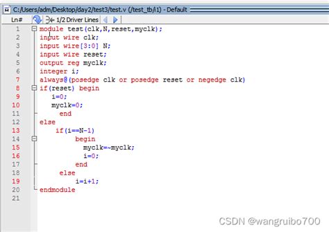 Verilog实现任意位数分频（仅适用于仿真，实际硬件不适应）verilog 分频10 Csdn博客