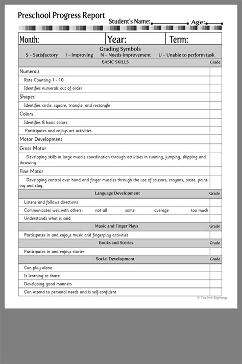 Printable Preschool Progress Report