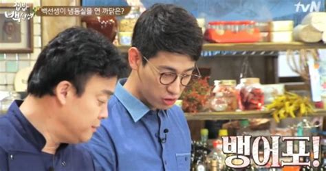 집밥백선생 뱅어포 튀각 기름에 튀긴 뒤 설탕 뿌리면 끝